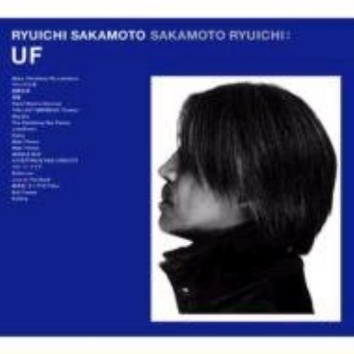 Ryuichi Sakamoto UF [Ultimate Film] Japanese Promo CD album (CDLP) (222920)